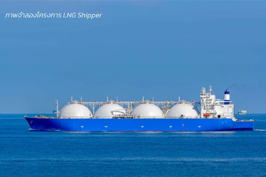 EGCO Group Ready for a New Role as ‘LNG Shipper’ to Import 200,380 Tons ...