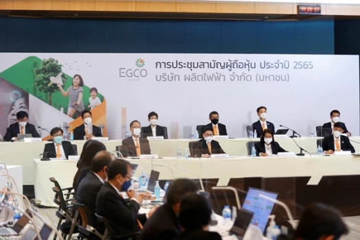 EGCO GROUP shareholders approved Bt3.25 dividend per share and Bt30 ...