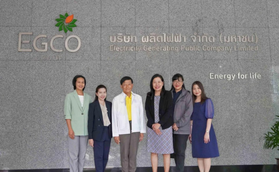 EGCO Group welcomes Deputy Governor of Bangkok to see “EGCO Ecosystem” internal waste management ...